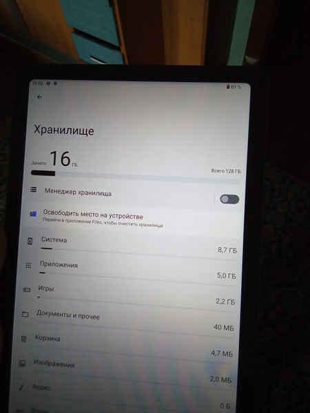 Tablet PC A9 продам срочно