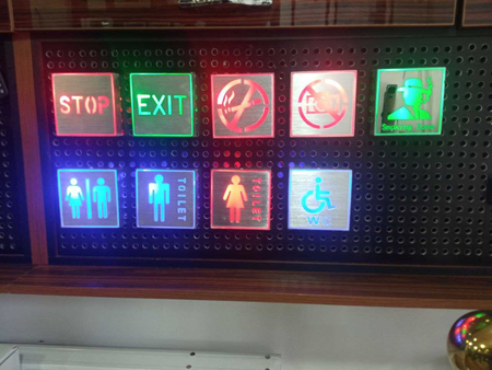 Выход табло EXIT CHIQISH