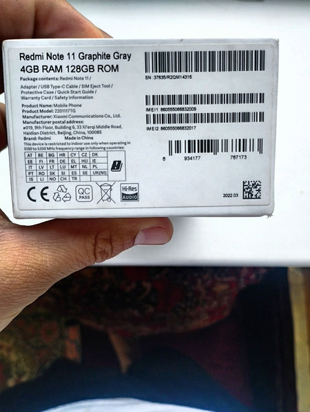 Note 11 kafolati bilan