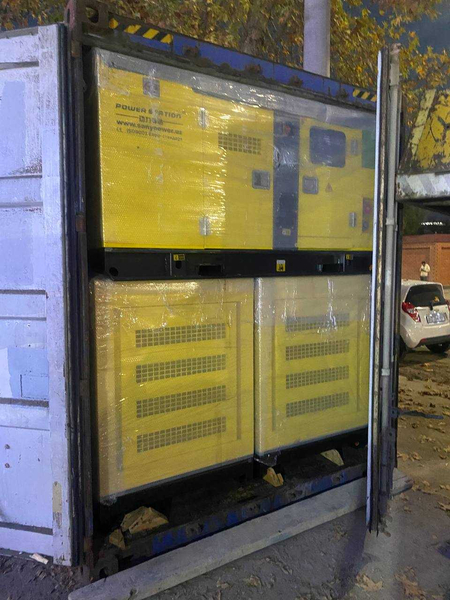 Generator 600 kw 750kwa Sany Power