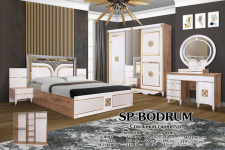Model Bodrum spalniy garnitur