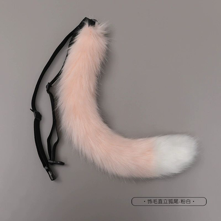 Костюм для костплея Furry