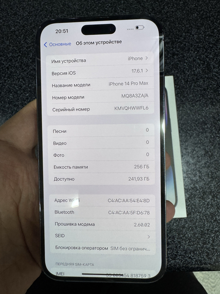 iphone 14 pro max 256g yomkost 86 karopka bor oqip tel qlila