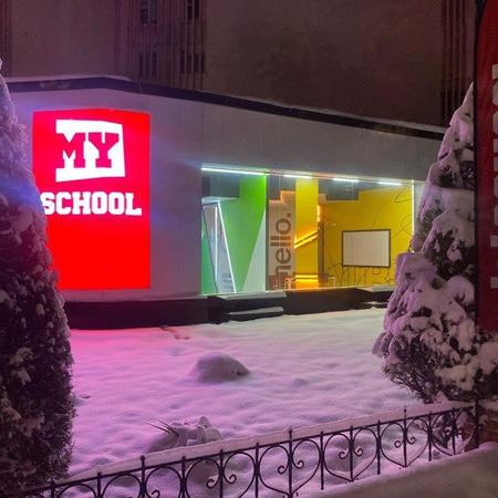 Reklama xizmatlari