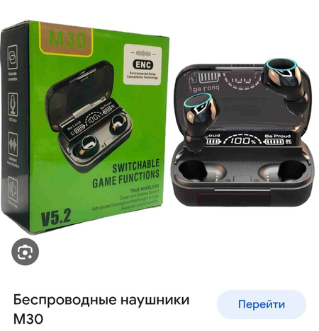 7xil pover bankli naushniklat