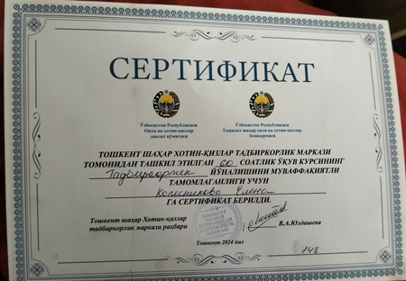 Ароматические свечи ручной работы