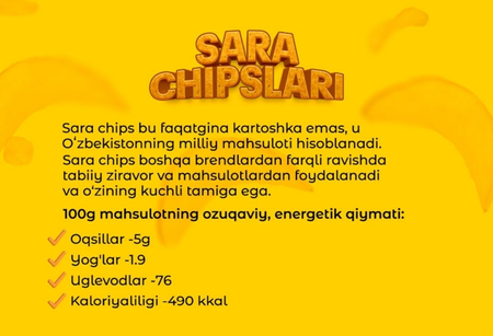 SARA chips mahsulotlari