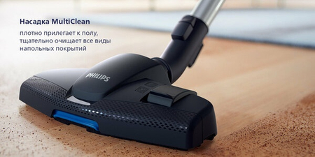 Безмешковый пылесос Philips PowerPro Compact FC9351/01