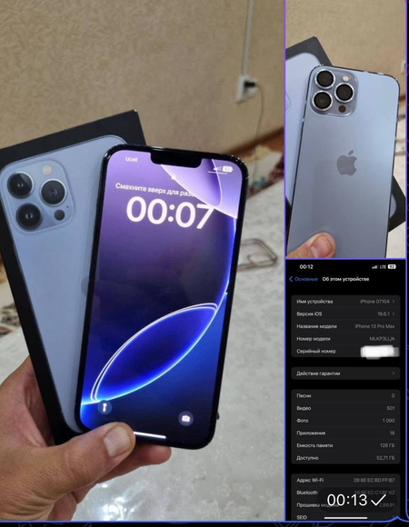 Iphone 13 pro max