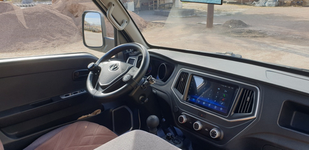 Changan porter yili 2023