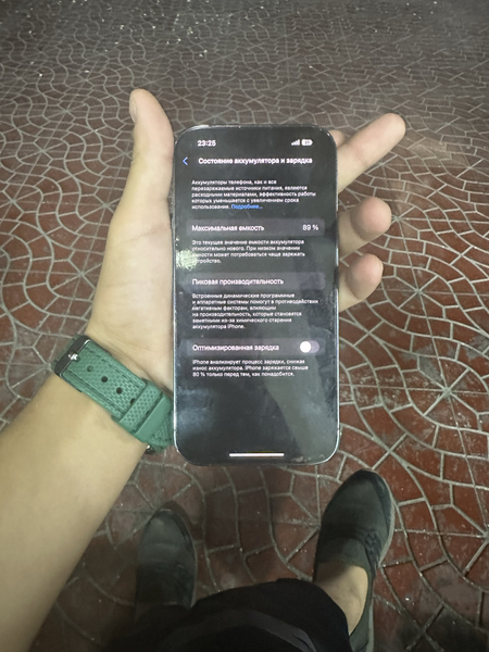 Apple Iphone 14 pro