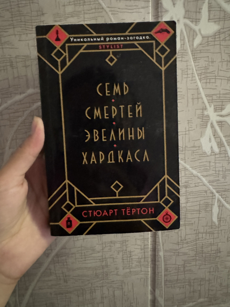 Книги от известных классиков