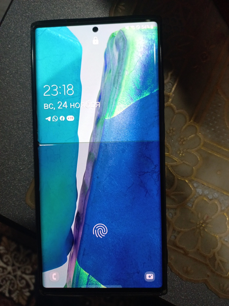 Note 20 ultra 12/256 sotiladi Snapdragon 865+