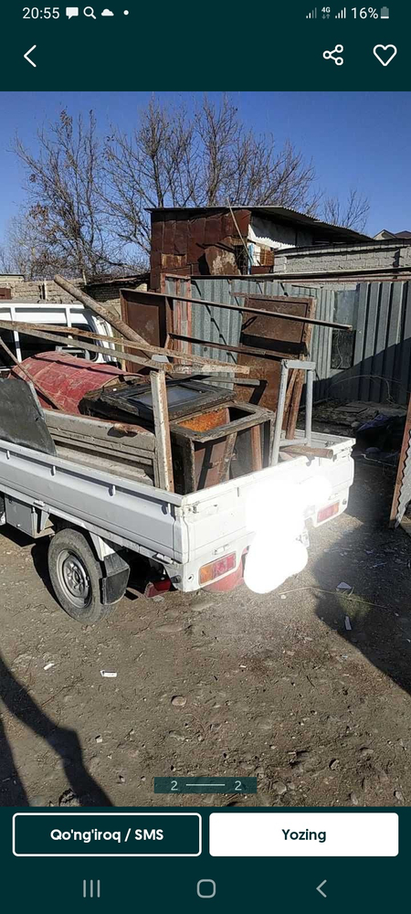 Миталлом оламиз  бориб опкетамиз
