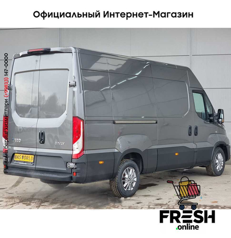 Iveco Daily 35S18 коммерческий транспорт (на заказ)
