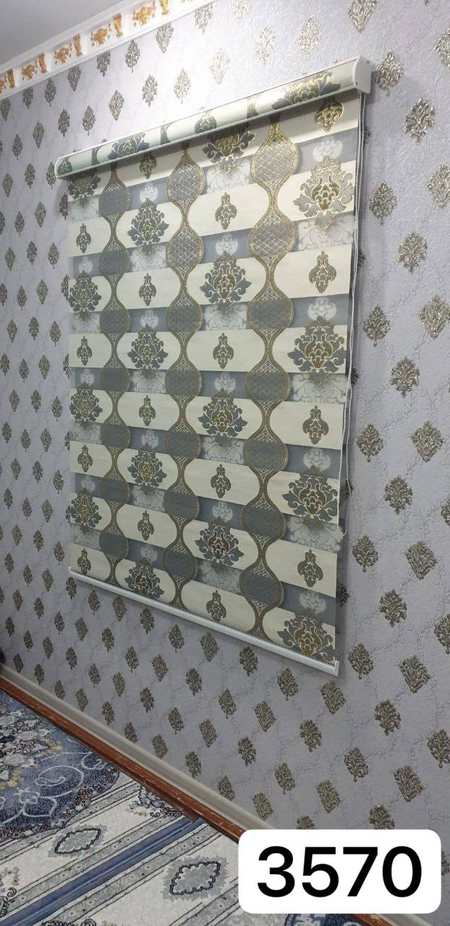 Натяжной потолок жалюзи хоразм