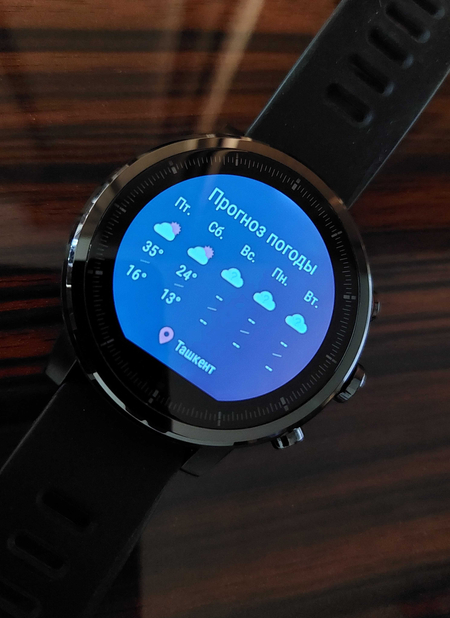 Часы Xiaomi Huami Amazfit Stratos 2 Оригинал