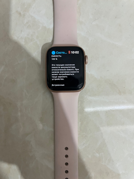 Apple Watch Series 6 Gold / 40mm USA