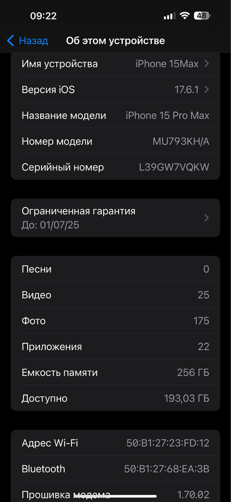 Iphone 15 pro max  +    watch  series 7    41.MM ORG