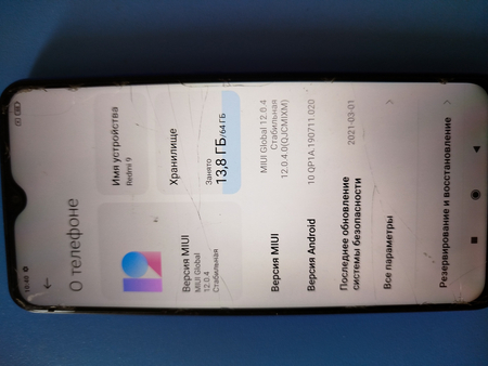 Redmi 9 holati yaxshi