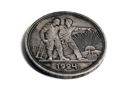 1 рубль 1924г. СССР, серебро, оригинал.