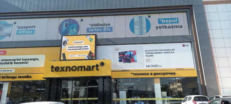 Сдаётся помещение в аренду Ор-р: перекресток Орзу  570м2
