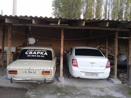 Gaz el svarka hizmatlari