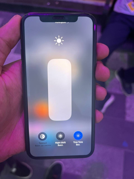 iPhone 11 Pro ideal