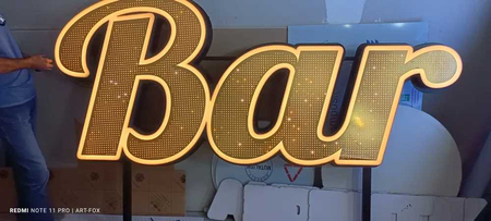 Tashqi rekalama baner bukva arakal korp tablichka