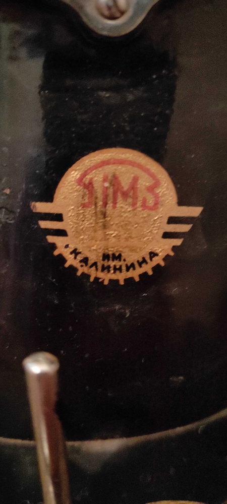 Швейная машинка ручная ПМЗ