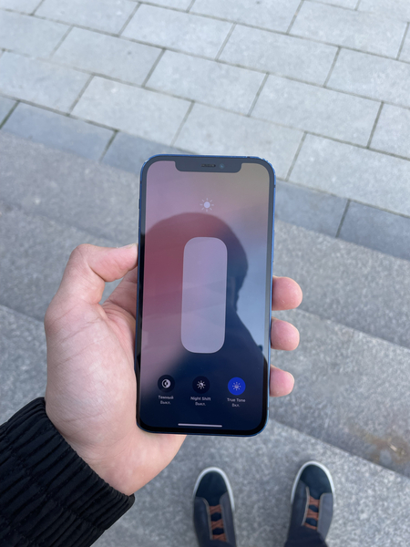 Iphone 12 Ideal holatta