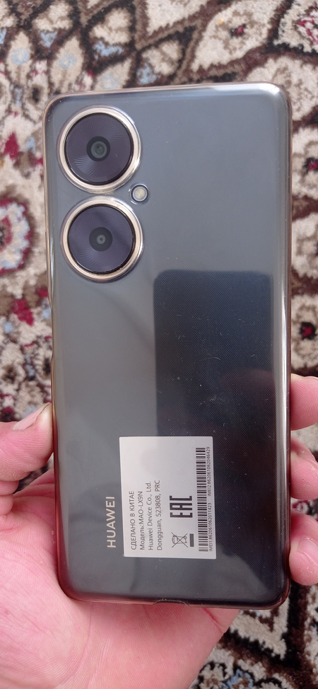 Huawei nova i 11