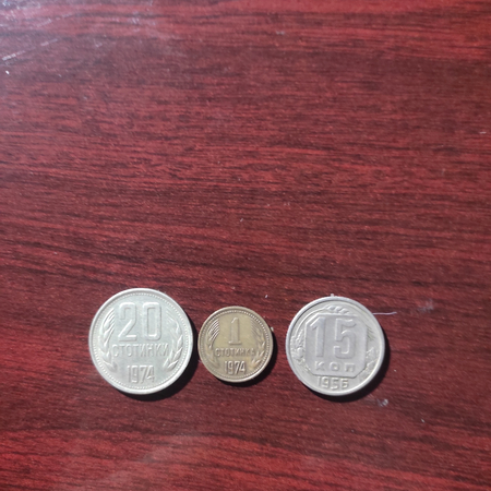 Продаю монеты колекционые