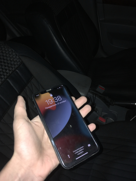 Iphone 11 pro 64gb