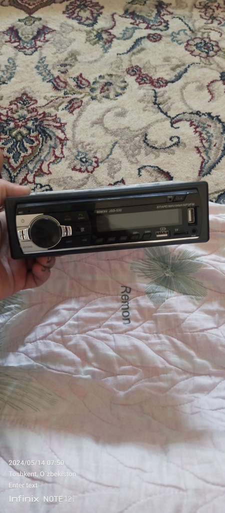 Pioneer maytafon