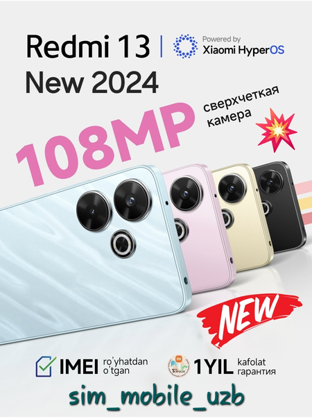Redmi Note 12 4G Global version New 2023 super skidka+dastavka