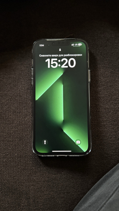 Iphone 13 pro max 256 gb green