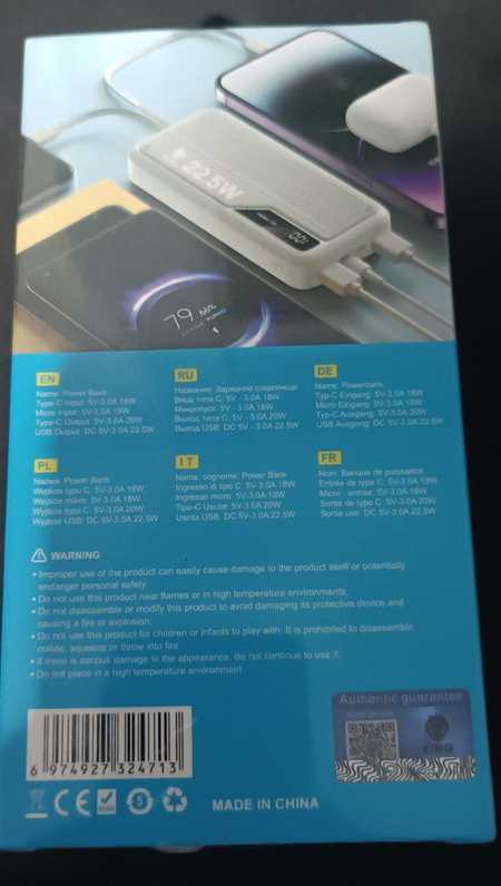 King super power bank 20000