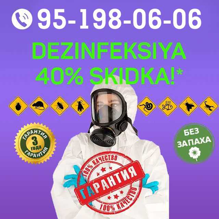 Dezenfeksiya Дезинфекция dezinfeksiya клоп klapa tarakan таракан 100%