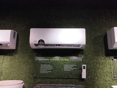Кондиционер Midea Alba 24 Inverter quatro