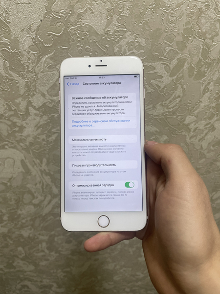 iPhone 6s  plus