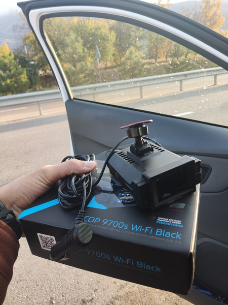 NEOLINE 9700S Black WiFi