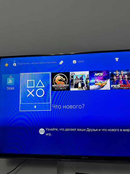 Sony PlayStation 4 pro