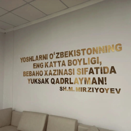 Tablichka xonalar nomlari