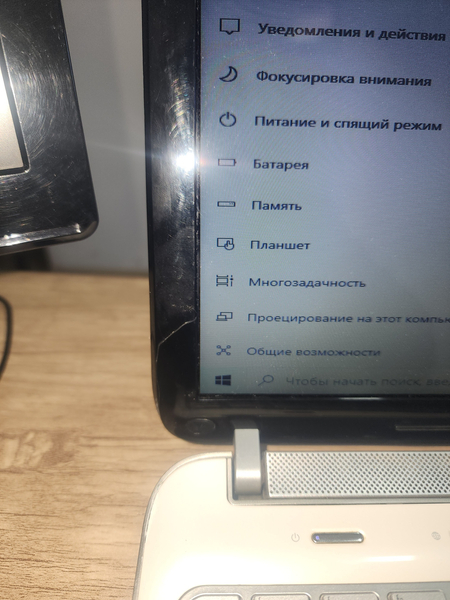 Срочно продаётся ноутбук