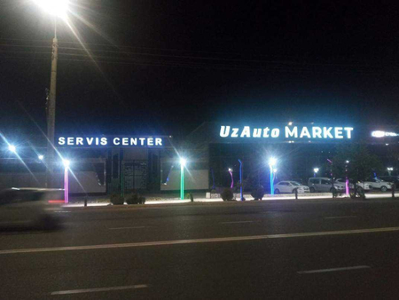 Bukva tashqi reklama
