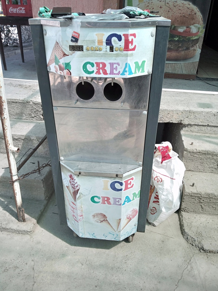 Freezer sotiladi