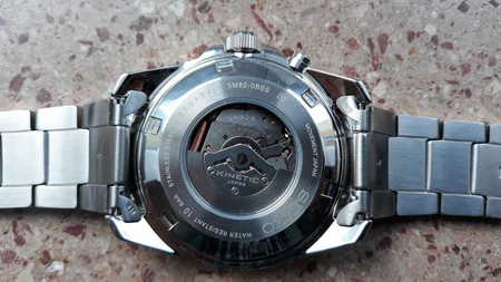 Часы Seiko Kinetic SKA783P1