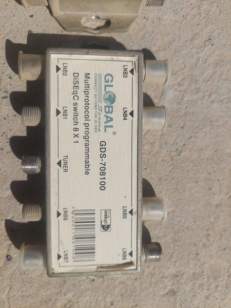 1х8 DiSEqC switch - GLOBAL серия GDS-708100 - т.е. 8.  Свич  8×1 .