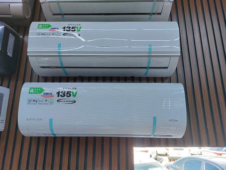 Ziffler Full DS Invertor Low Woltage 135W Доставка